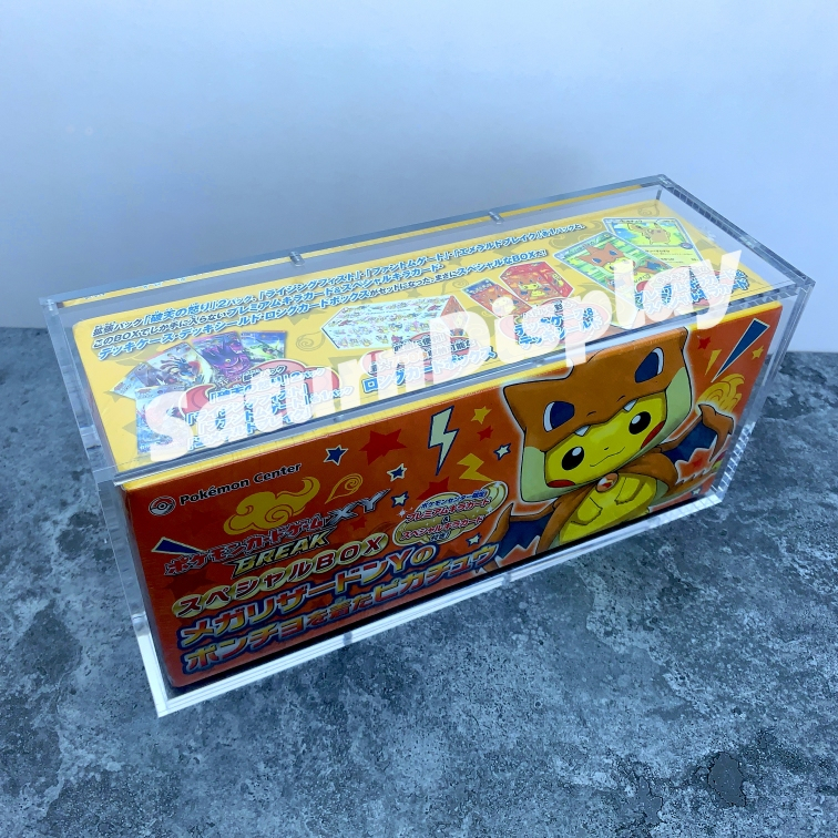 Saturn Display – #1 – We are the UK's biggest display product shop for ...